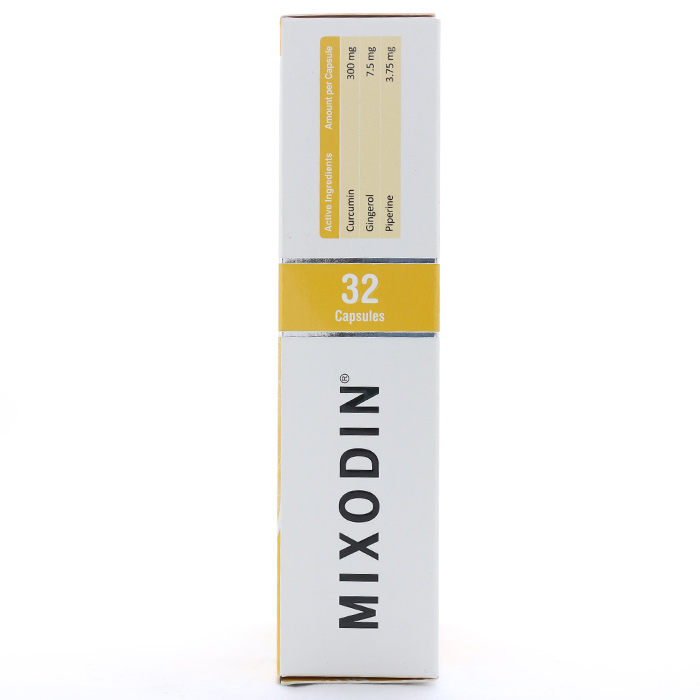 میکسودین هولیستیکا