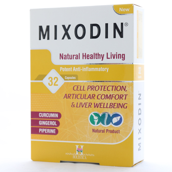 میکسودین هولیستیکا