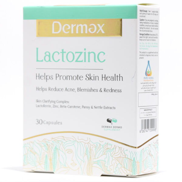 کپسول لاکتوزینک درمکس - LACTOZINC