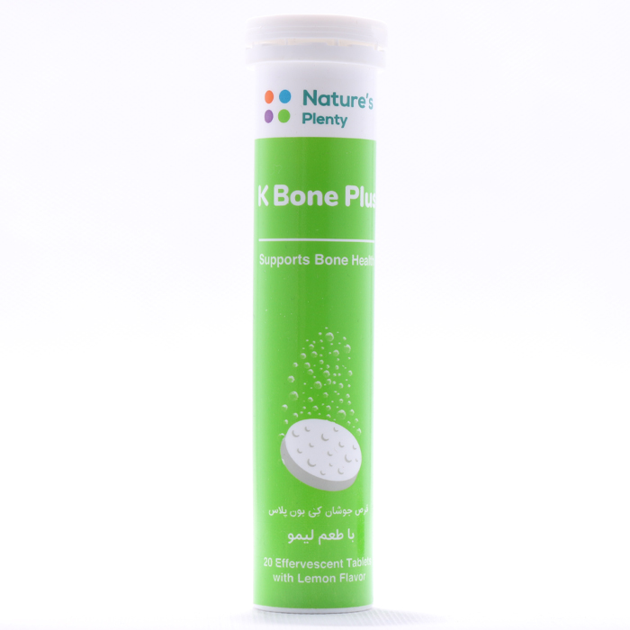 کی بون پلاس لیمویی - K BONE PLUS