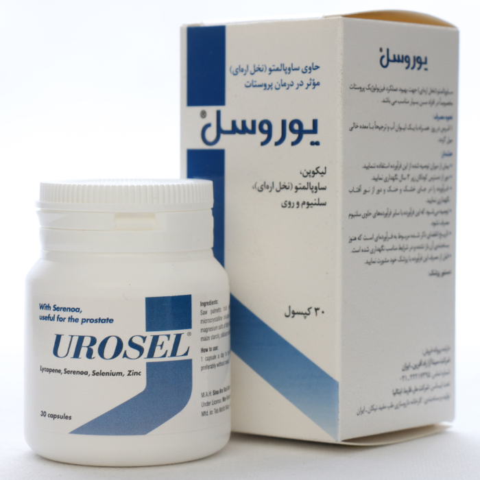 کپسول یوروسل مارفارما میلانو 30 عددی - دارونت